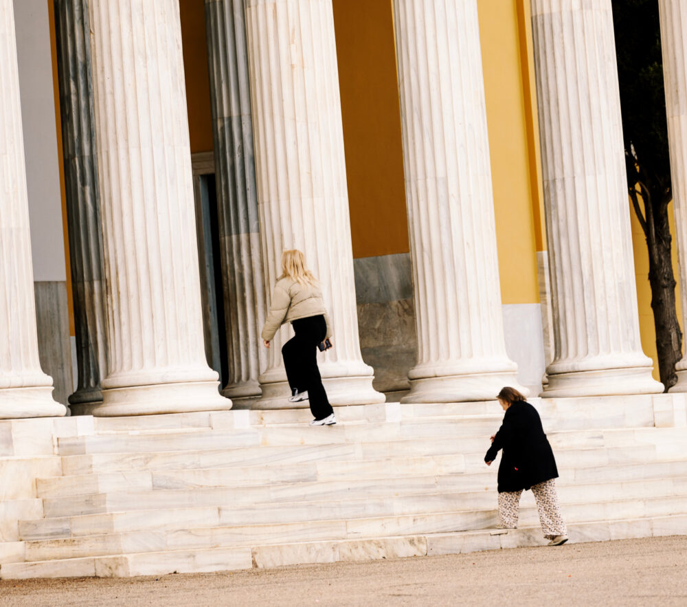 Products | Netcompany